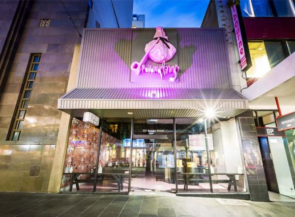 The Most Unique Dumpling Joint in Melbourne's China Town - Hidden City ...