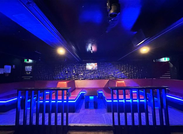 Brisbane's 30 Best Function Venues | Hidden City Secrets